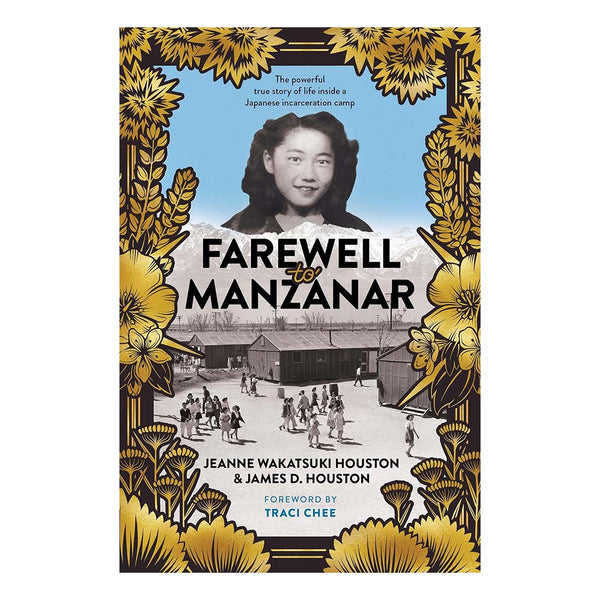 Farewell to Manzanar - de Young & Legion of Honor Museum Stores